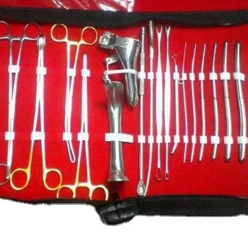 DNC Set Gynecology Scissors Speculum Dilators Surgical Instruments ...