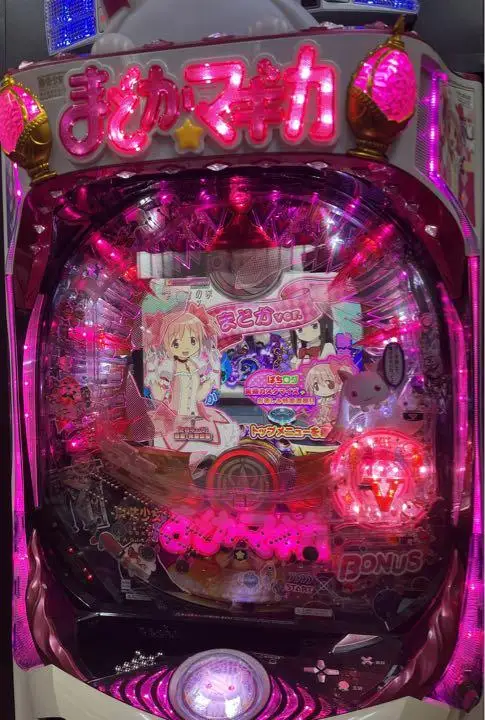 Cr Madoka Magica 2 M3 Madoka Ver. Anime Japan Pachinko Pinball Game ...