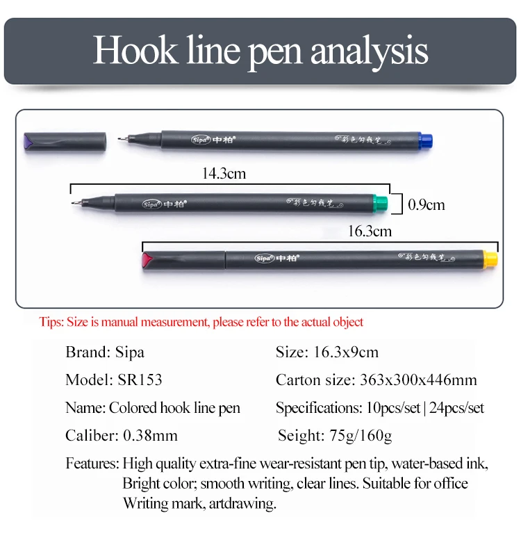 SIPA SR153 Color Hook Line Fine Liner Pen - 10/24 Colors