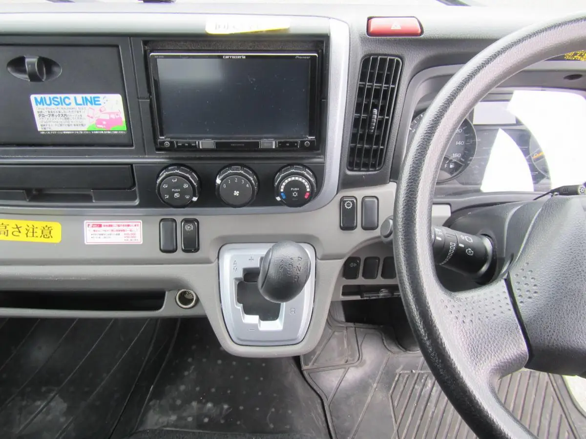 Mitsu-bishi Canter Fuso 3.5 Tons Van for Sale - Duty Engine