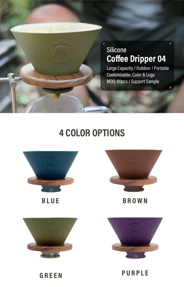 V02 Coffee Filter - Buy Silicone Pour Over Coffee Dripper V60 Coffee ...