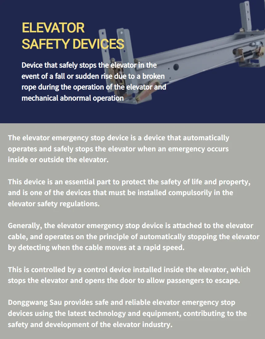 Elevator Safety Devices| Alibaba.com