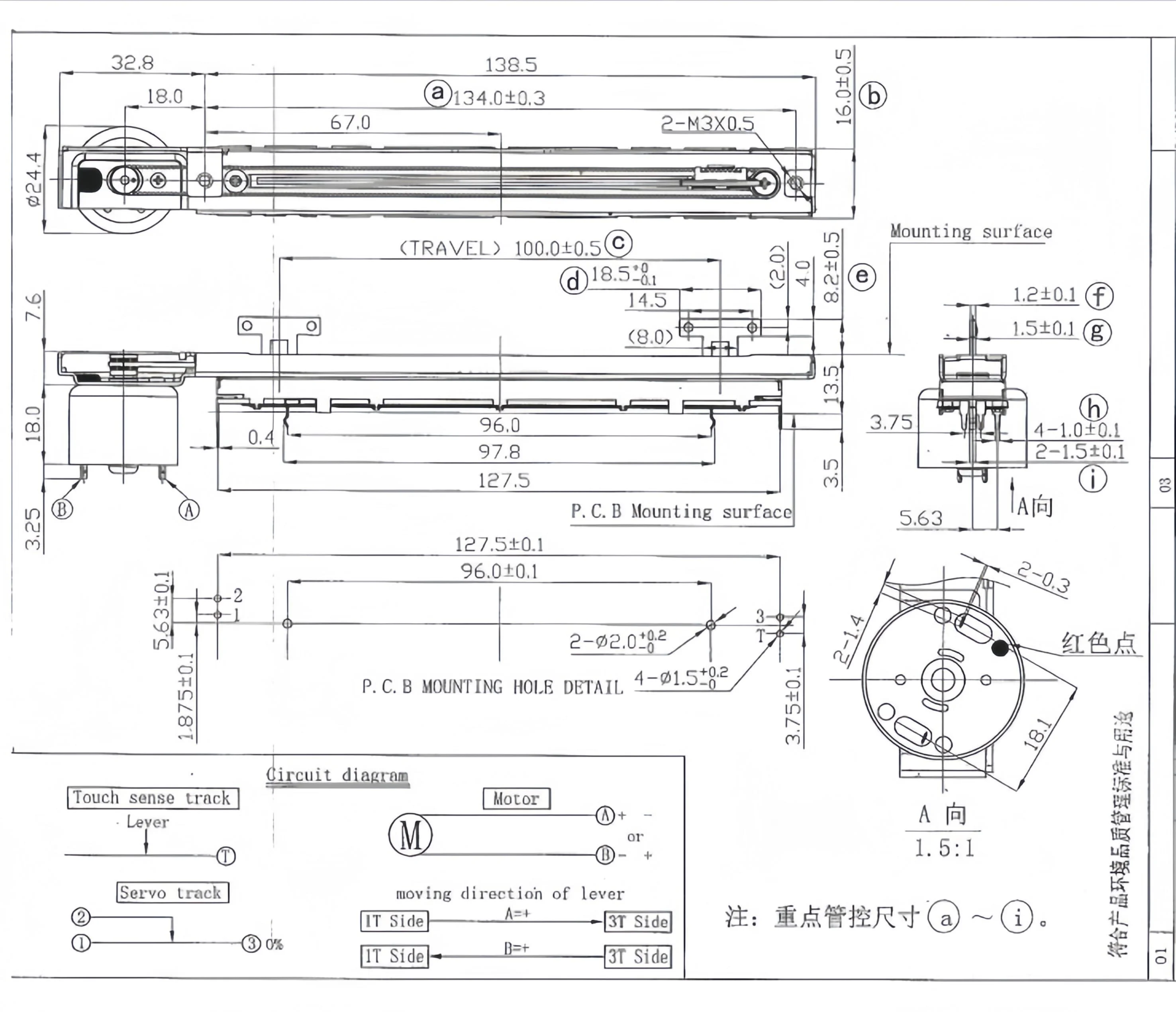 High Quality Mixer Motor Faders - 10K Linear Potentiometers