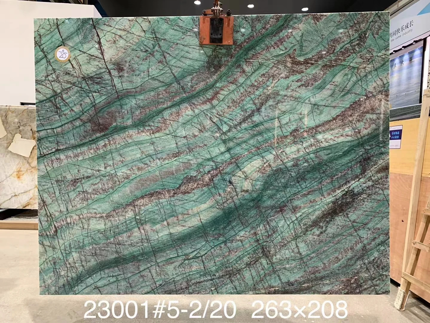 Natural Green Quartzite Slabs Brazil Royal Green Quartz Slab for Home ...