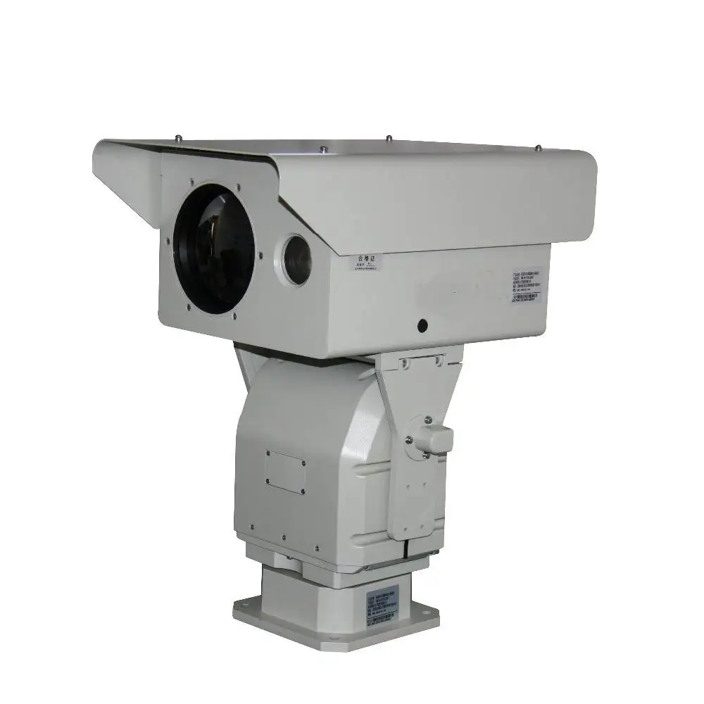 Fire Alarm Detection Industry Solution Multi-sensor Long Wave Infrared ...