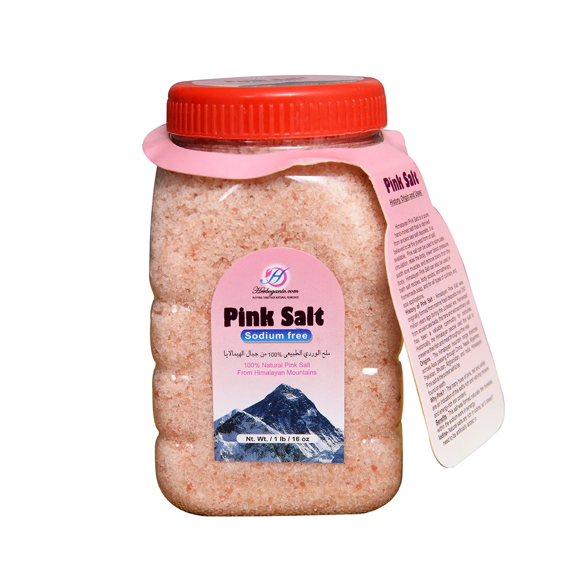 Wholesale Himalayan Pink Salt Powder Cooking Salt Organic Bulk ...