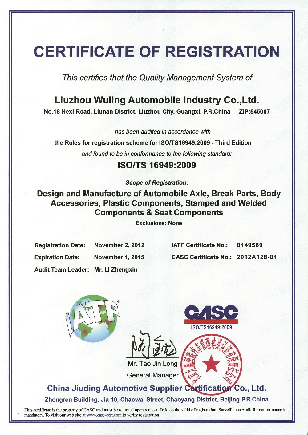 Wuling RV - Electric Motorhome for Outdoor Camping & Travel