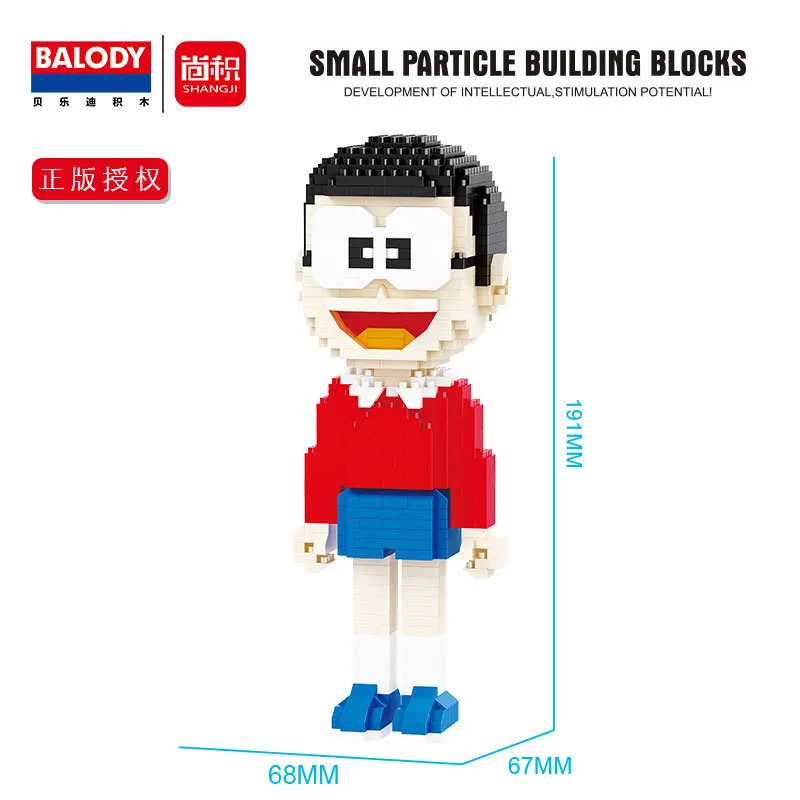 Anime Creative Nobita Nobi Minamoto Shizuka Doraemon Diamond Cartoon ...
