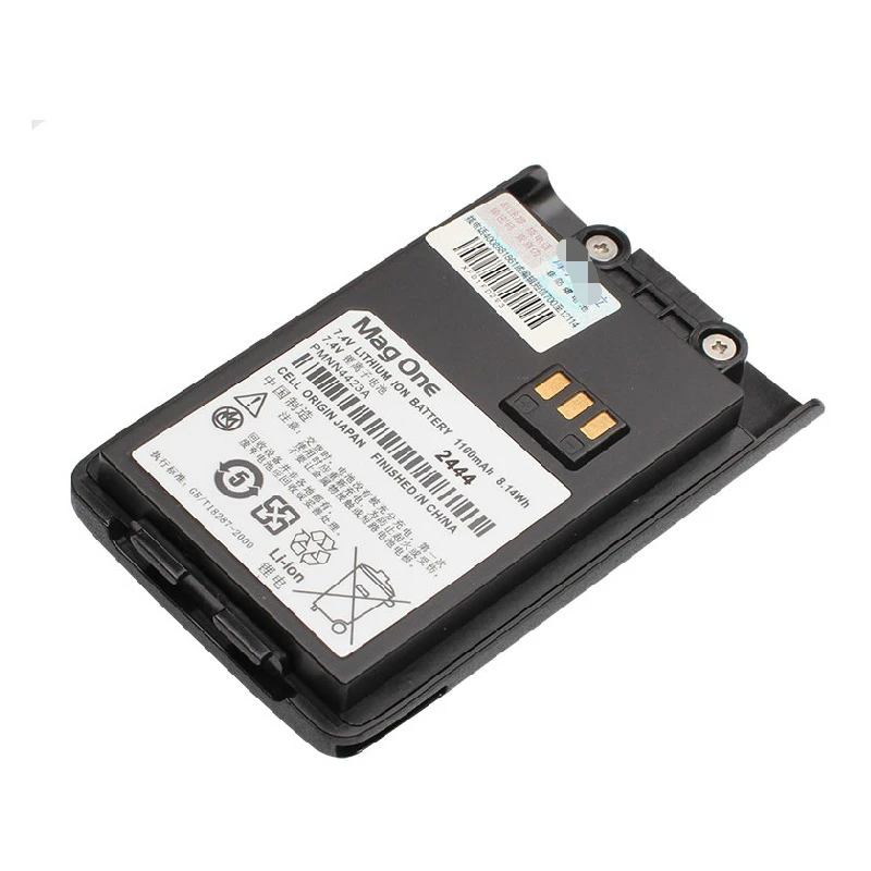 用于mag One Vz-9 A1d (q5) A2d(q9) A2d +(q11) A5d的1100毫安时锂离子更换电池pmnn4423a ...