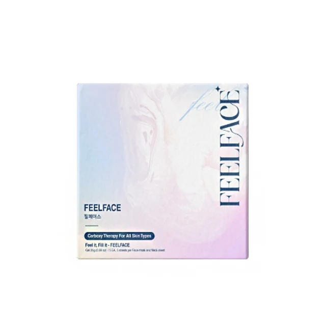 Co2 Carboxy Treatment For Face,Neck,Face & Body Original Carboxy Gel ...