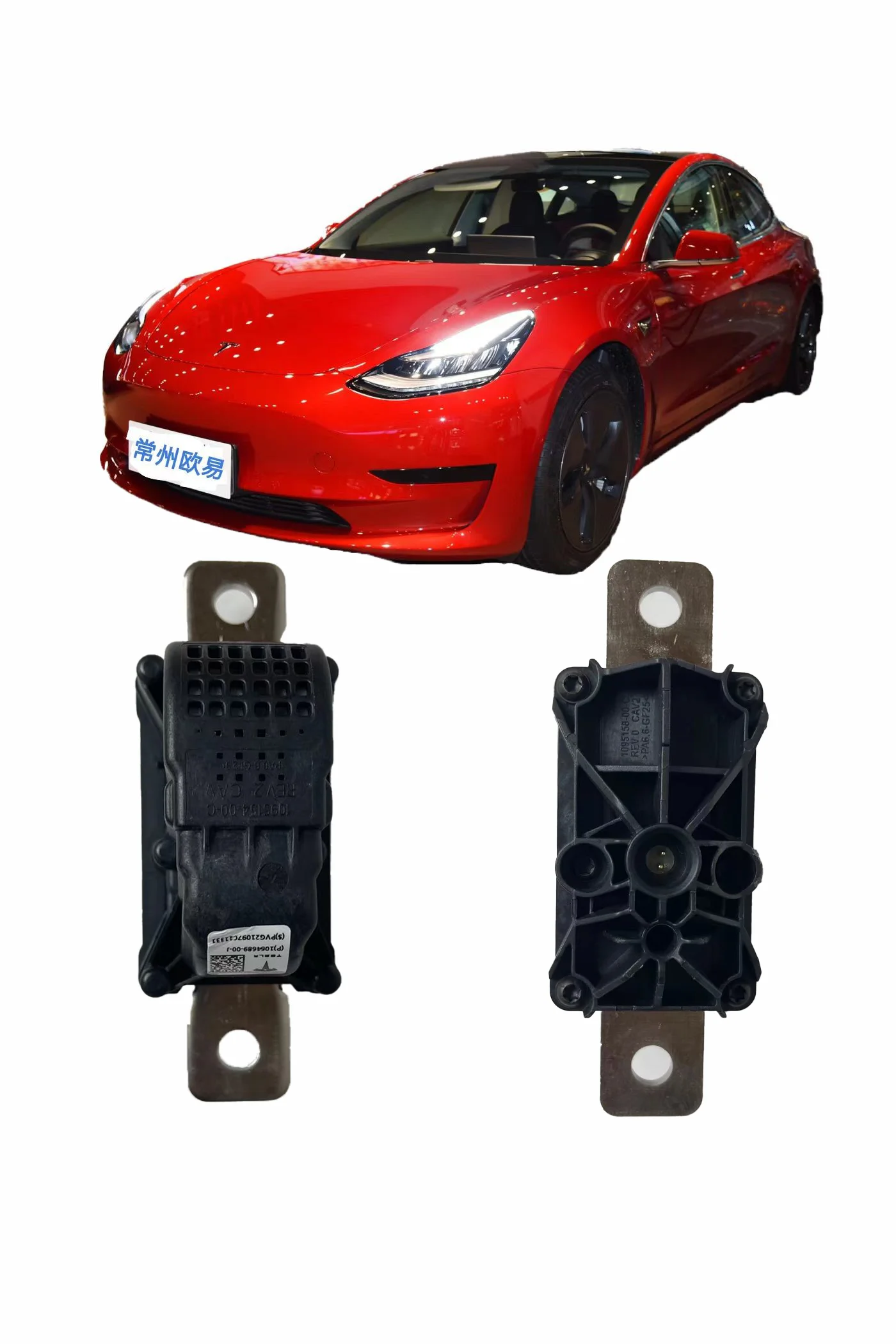 Shop in Stock Auto Parts for Tesla - Reliable Spare Parts