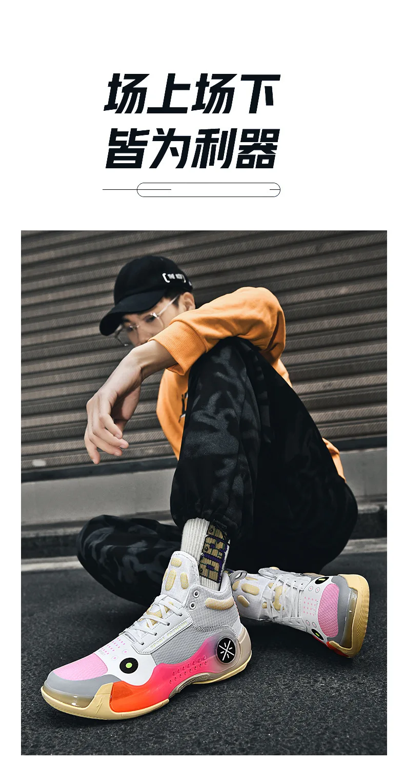 China Actual Combat Basketball Shoes - Buy Wow,China Basketball Shoes,Cheap Basketball Shoes ...