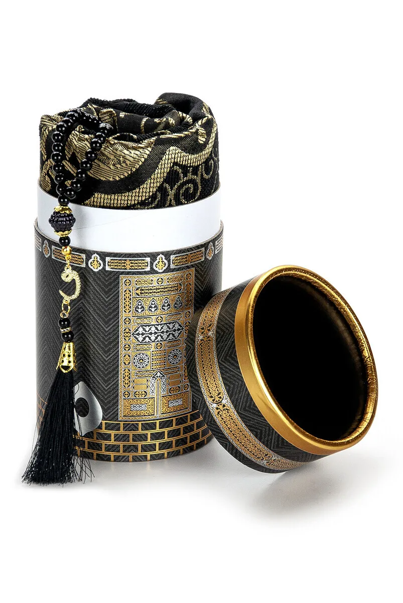 Muslim Gift Sets for Wedding - Ecofriendly & Customizable
