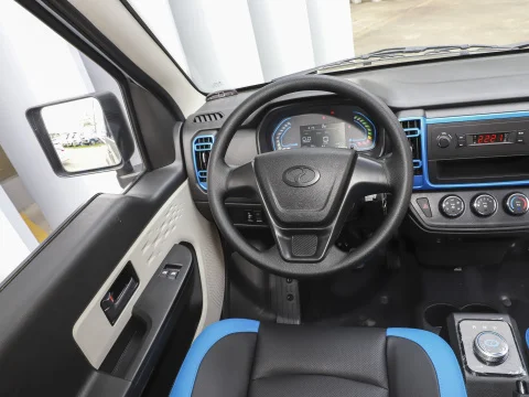 Cheap Minibus Dongfeng Electric Car - DFSK EC35 Mini Van