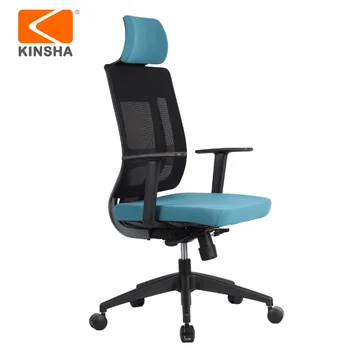 Kinsha Factory Mesh Ergonomic High Back Swivel Adjustable Home Office ...