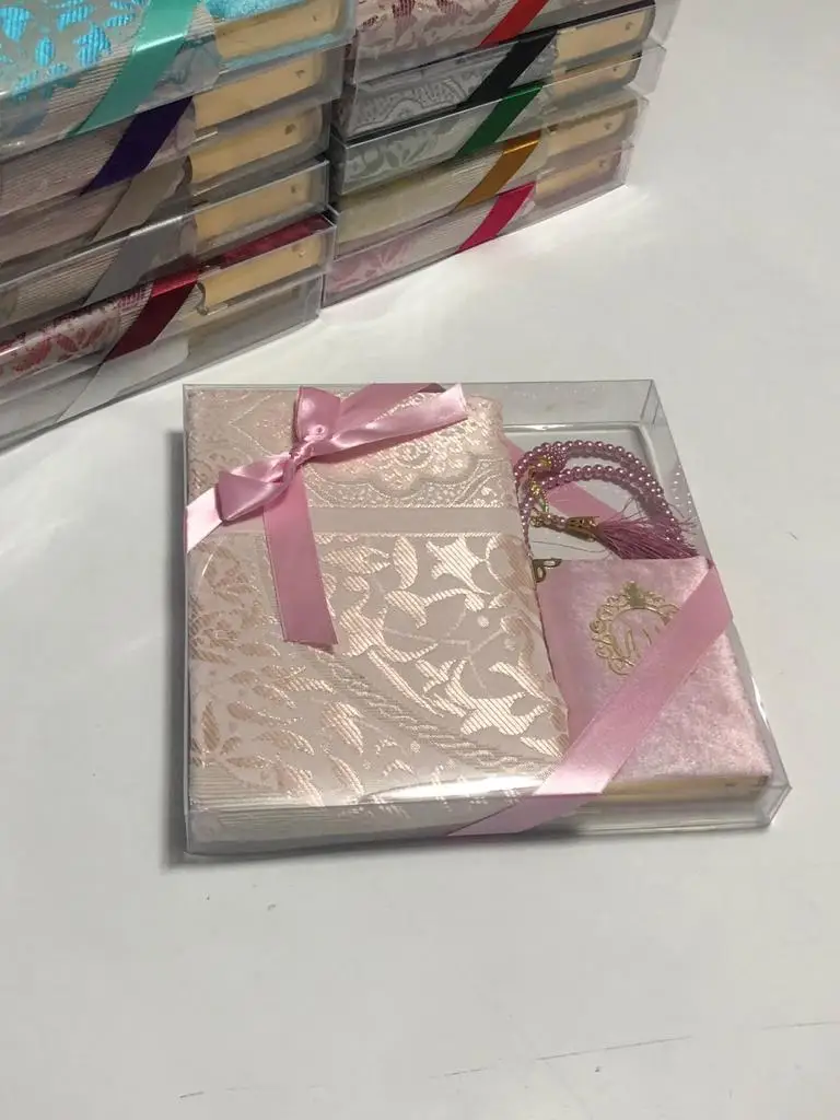 Muslim Gift Set Islamic Gifts Box For Ramadan Muslims Wedding Gift And ...