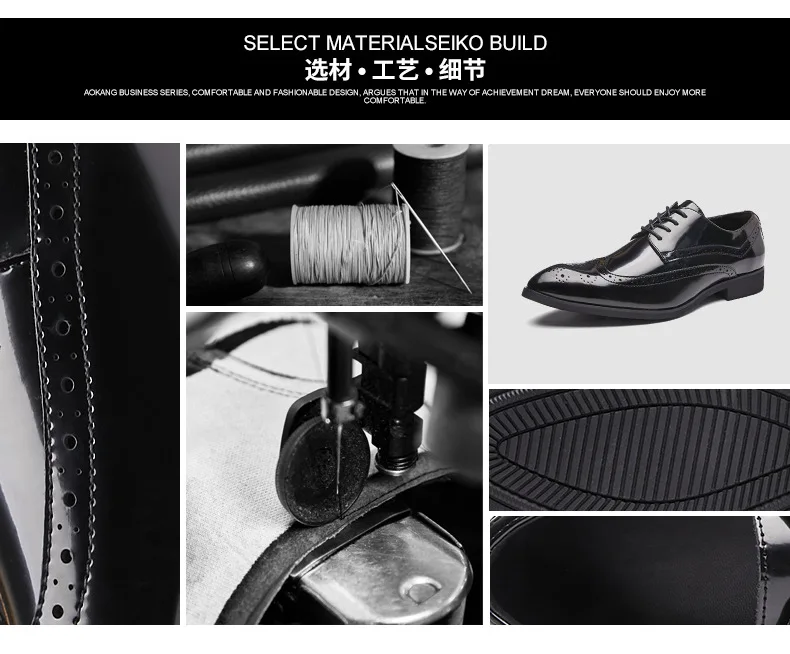 Men's Business Leather Shoes Man Formal Dress Shoes Male Fashion All ...