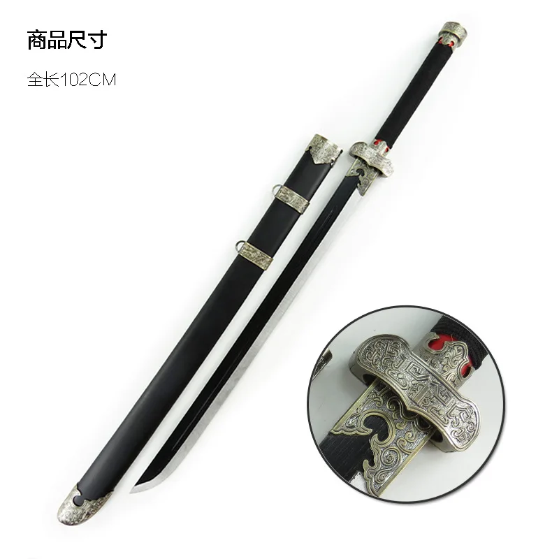 Diy Pretend Play Cool Japanese Anime Sword Toy Cosplay Toy Katana ...
