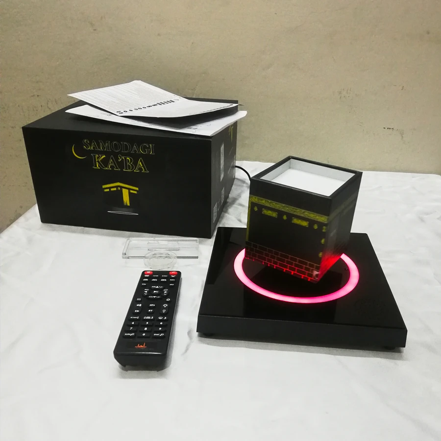 Quran Speaker With Kabba Kabba Levitation With Quran Speaker Smart App ...