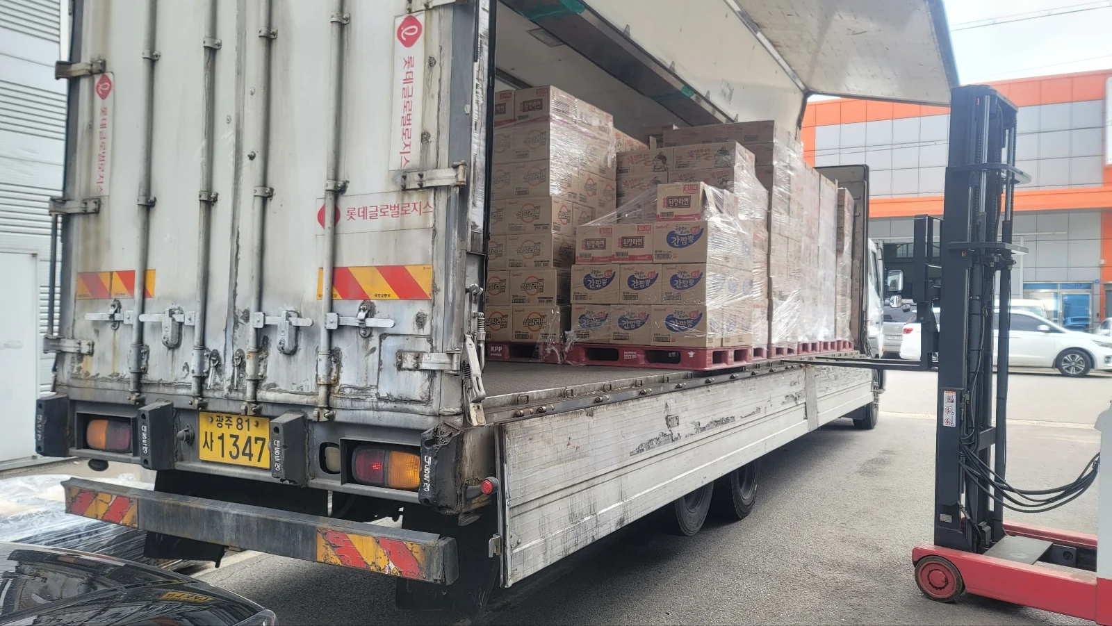 Lazo Instant Noodles Induction Cooker - Fast & Safe Cooking