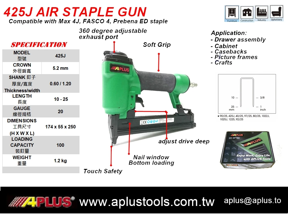 APLUS 425-FB 18GA 12-25mm，5.2mm皇冠425J气动订书机| Alibaba.com