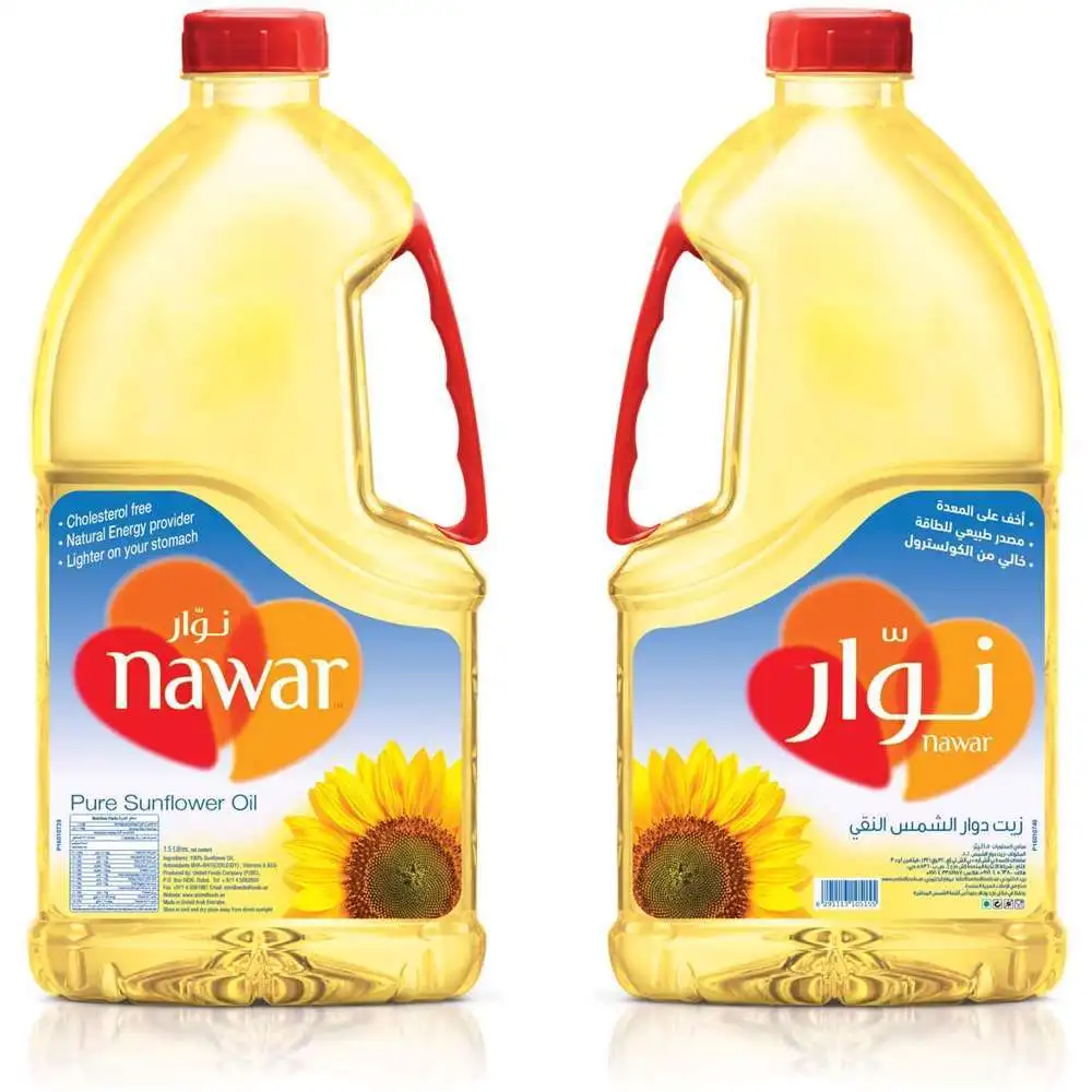 Sunflower Oil /100% Pure And Refined Edible Sunflower Cooking Oil/crude ...