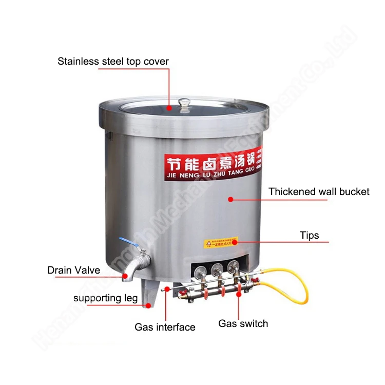 250l industrial kettle 500l stainless steel cooking pot| Alibaba.com