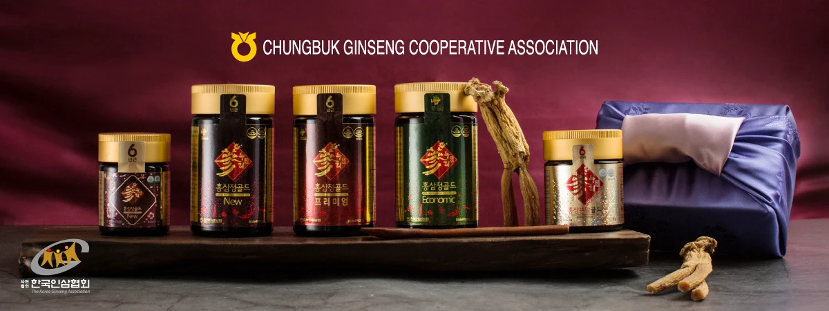 Great Value New Help To Improve Blood Circulation Red Ginseng Memory ...