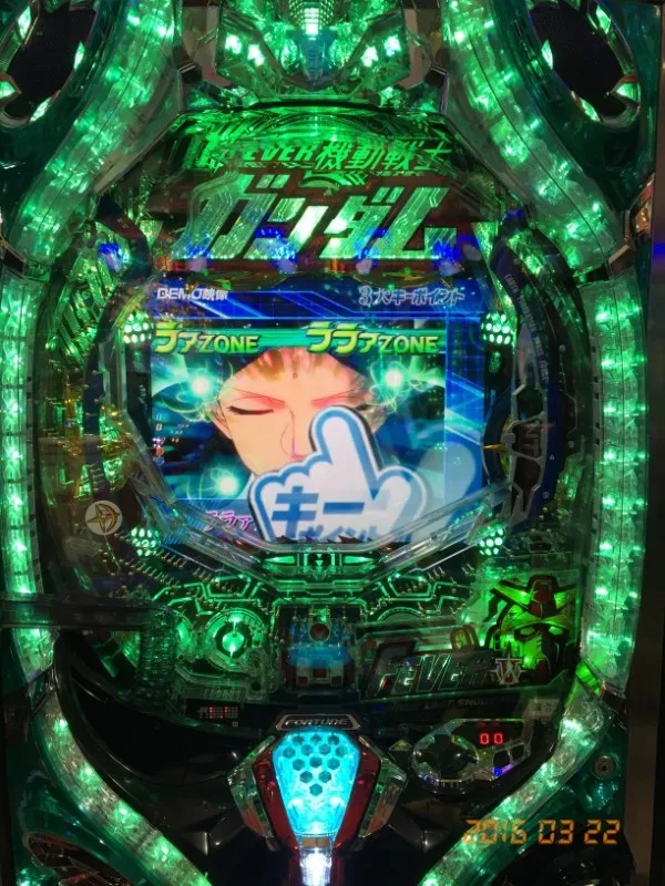 Crf Gundan 3v Last Shooting Anime Japan Pachinko Pinball Game Machine ...