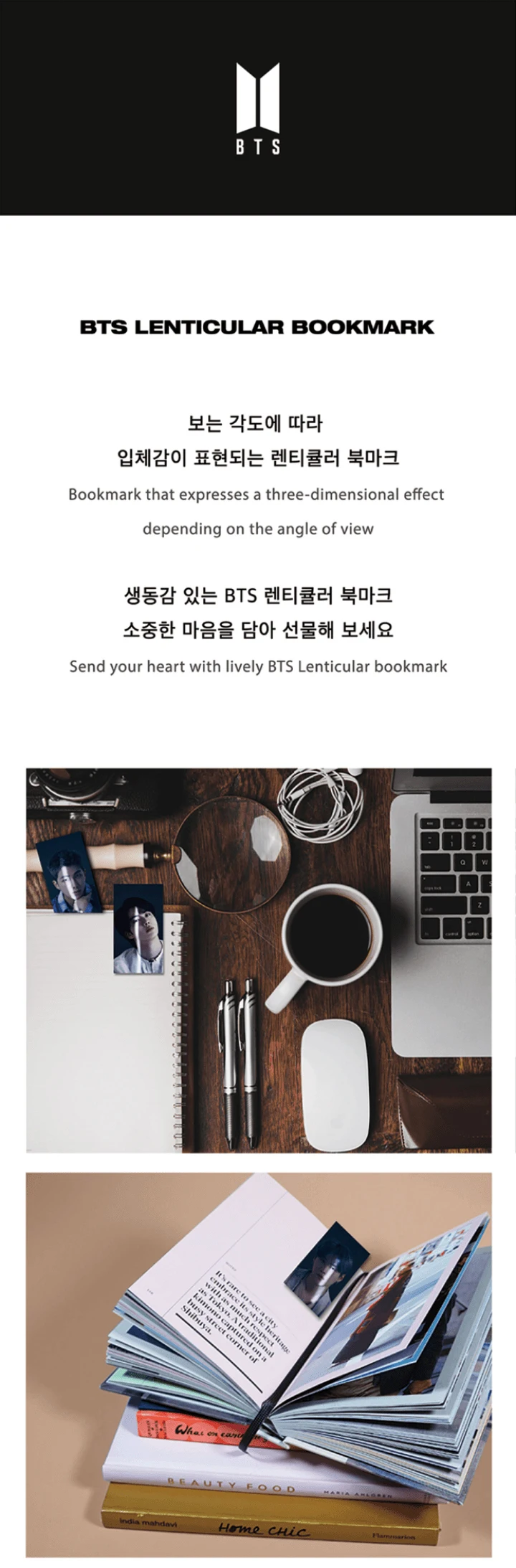 Bts Proof Bookmark Ver.1 Delivery From Korea On The Fastest Way High ...