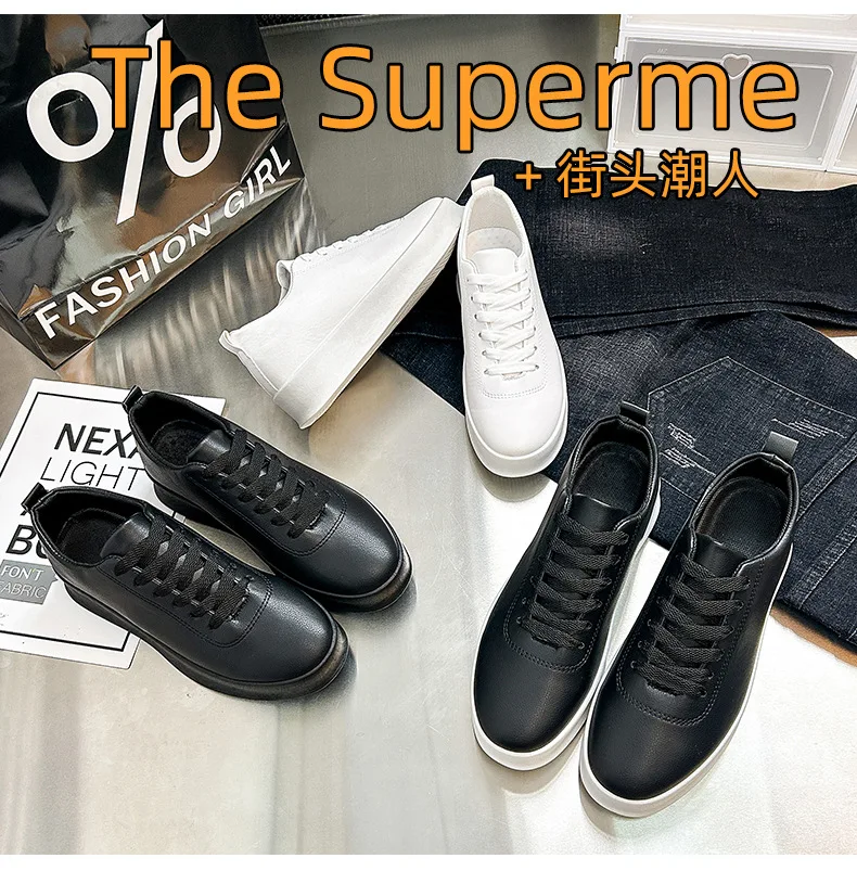 Men's Boys College Students Casual Outdoor Fashion Campus Running ...