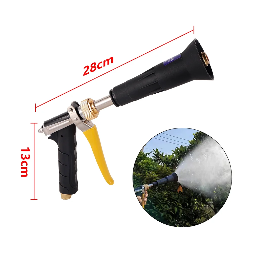 High Pressure Agricultural Spray Gun - Adjustable & Durable
