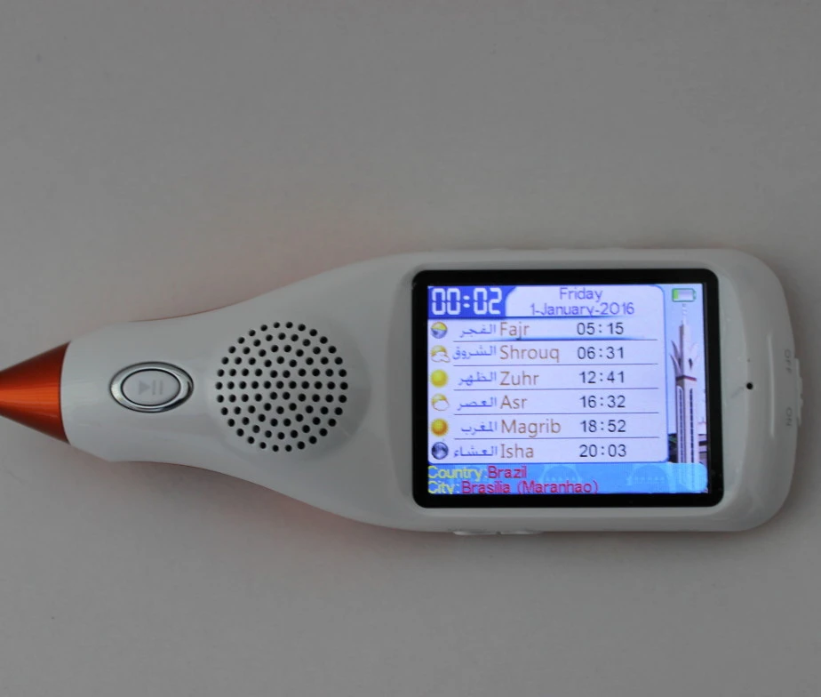M11 Digital Quran Pen With Lcd 16gb Digital Quran Reader Pen With ...