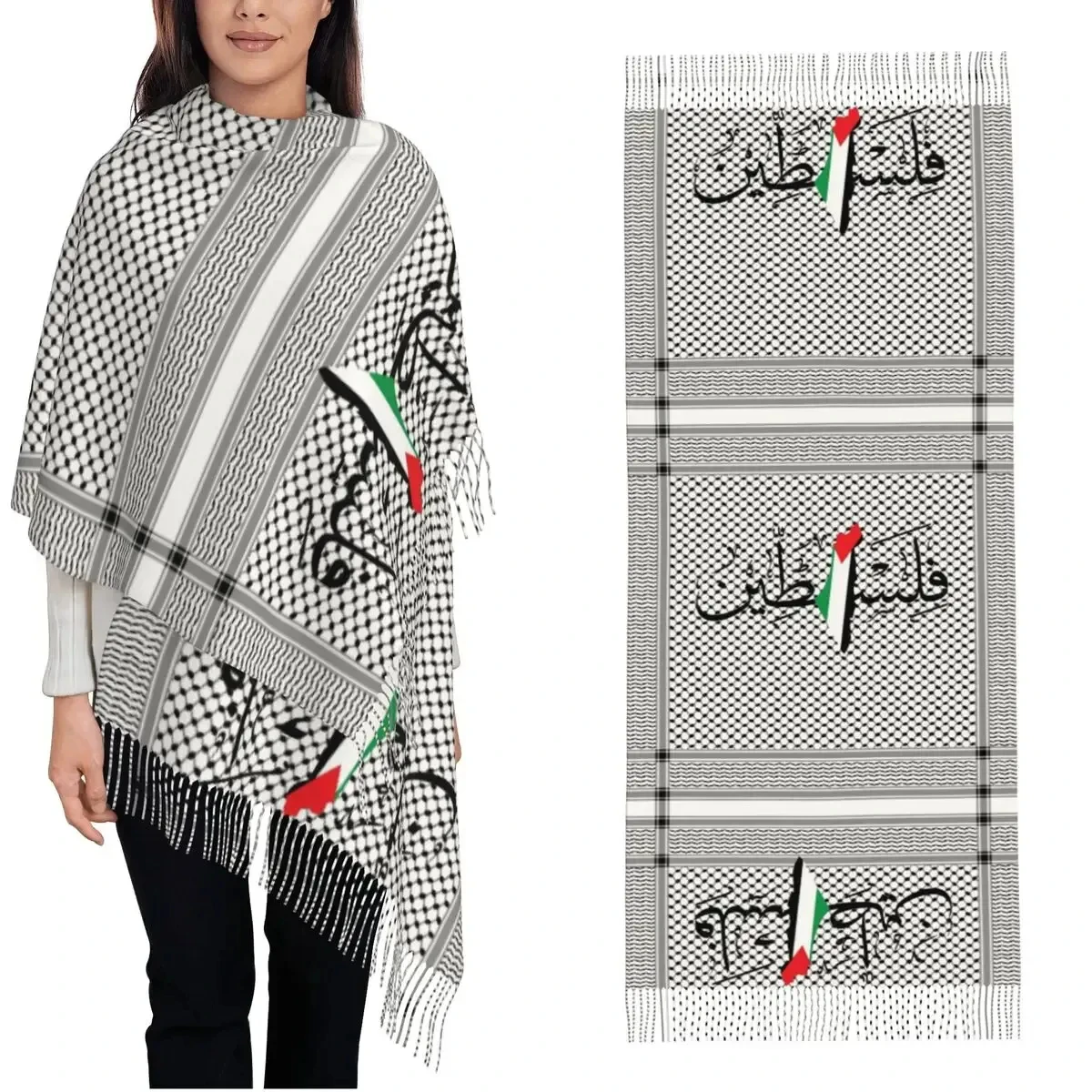 Women Palestine Winter Shawls Colorful Keffiyeh Scarf for Womens Winter ...