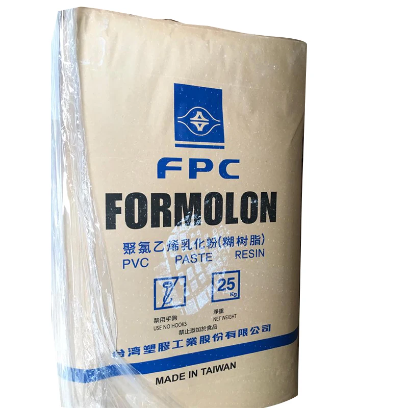 Premium High Quality Polyvinyl Chloride Pvc K78 Type Of Synthetic Resin ...