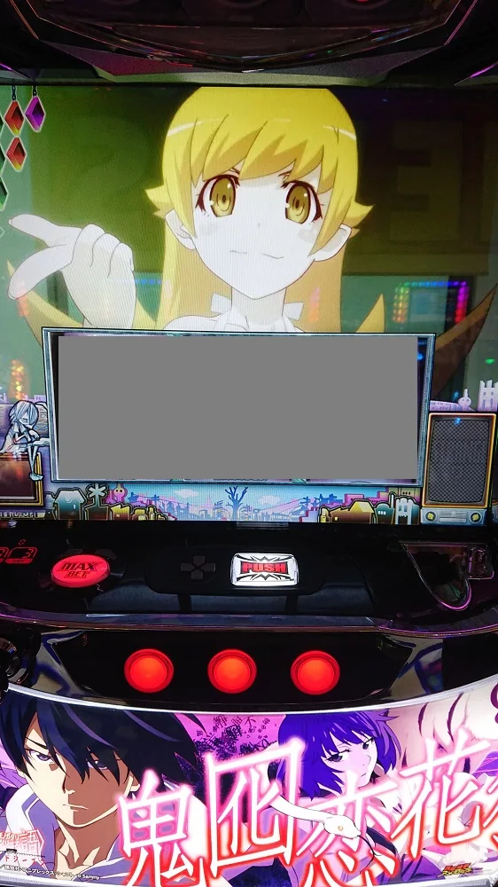 Monogatari 2 Bakemonogatari Japan Anime Pachi Coin Tokens Game Machine ...