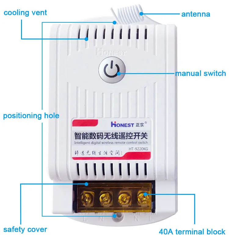 220v Ac Relay Wireless Rf Remote Control Switch For Water Pump - Buy Rf ...