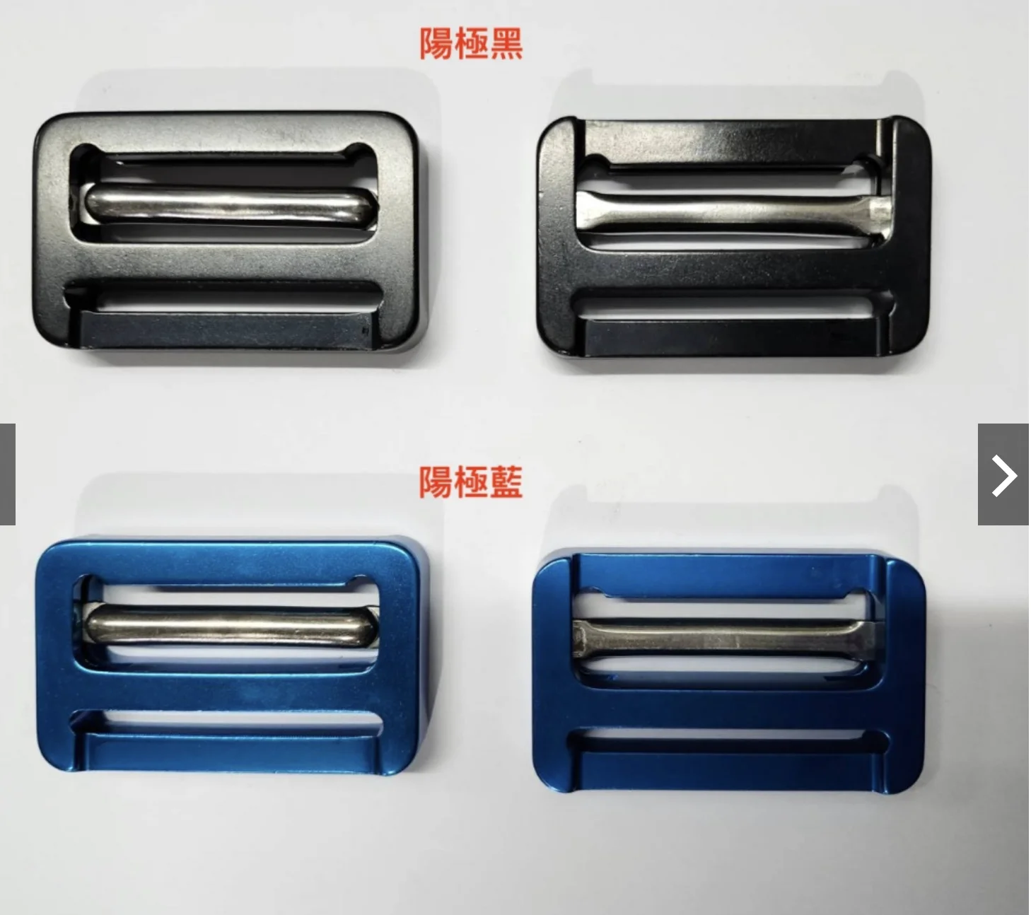 Rts-safety Fall Arrest 45mm Aluminum Belt Buckle - Buy Aluminum Belt ...