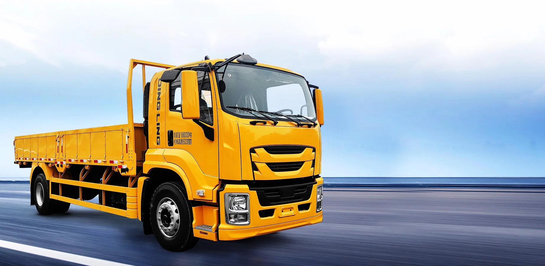 Qingling 10ton Cargo Truck - Reliable Heavy-Duty Transport