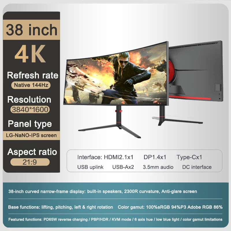 38-inch 4K 21:9 IPS Monitor - 144hz Refresh Rate for Gaming