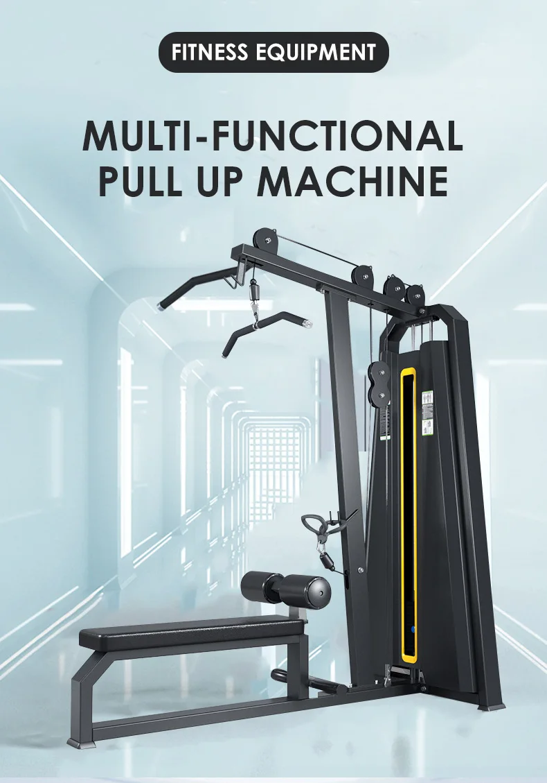 Gym Fitness Equipment Lat Pulldown Machine High Low Row Pull Trainer ...