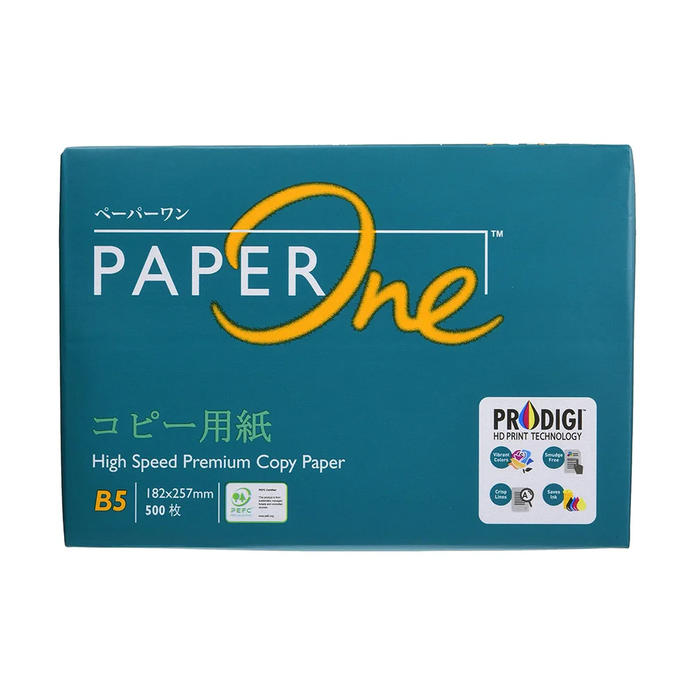 A4 Paper One 80 Gsm /70gsm Copy Paper / A4 Copy Paper 75gsm Bulk Double ...