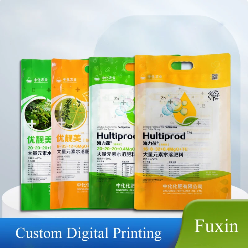 Factory Supply Customize Plastic Heat Sealed Organic Planting Garden ...