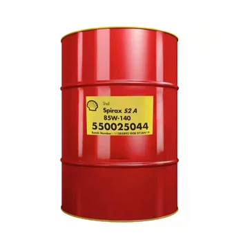 Shell Spirax S2 A 85w-140 A227 1 Drum 209l From Hong Kong - Buy Shell ...