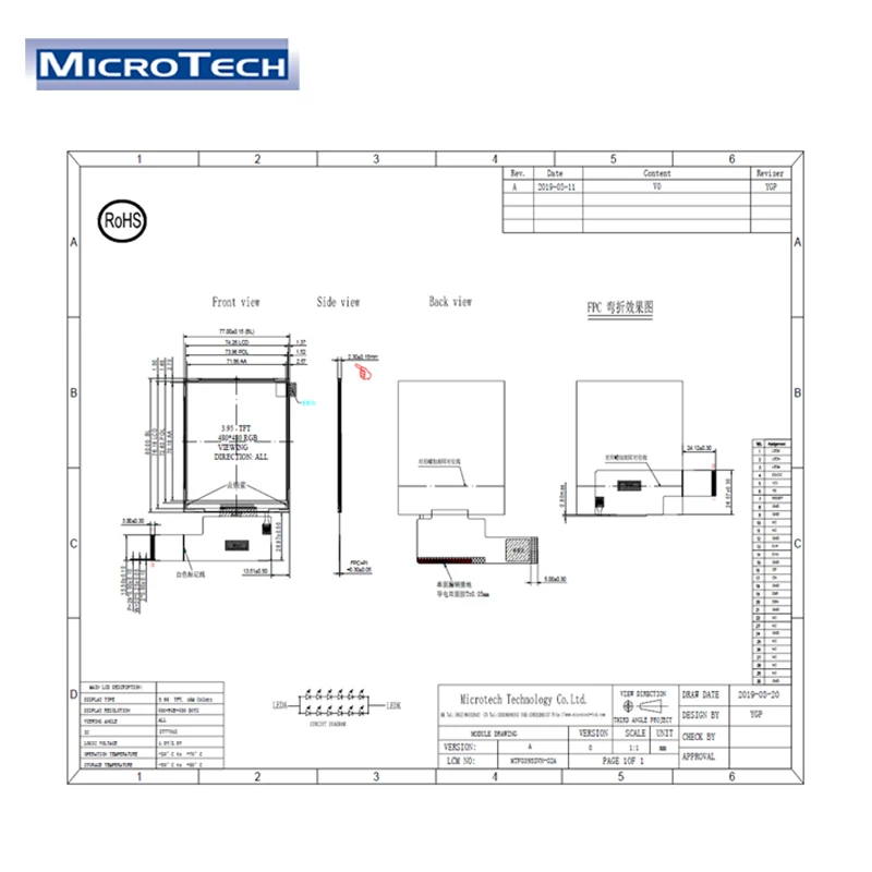 Microtech factory 3.95inch LED MIPI lcd tft square screen 480*480 RGB ...