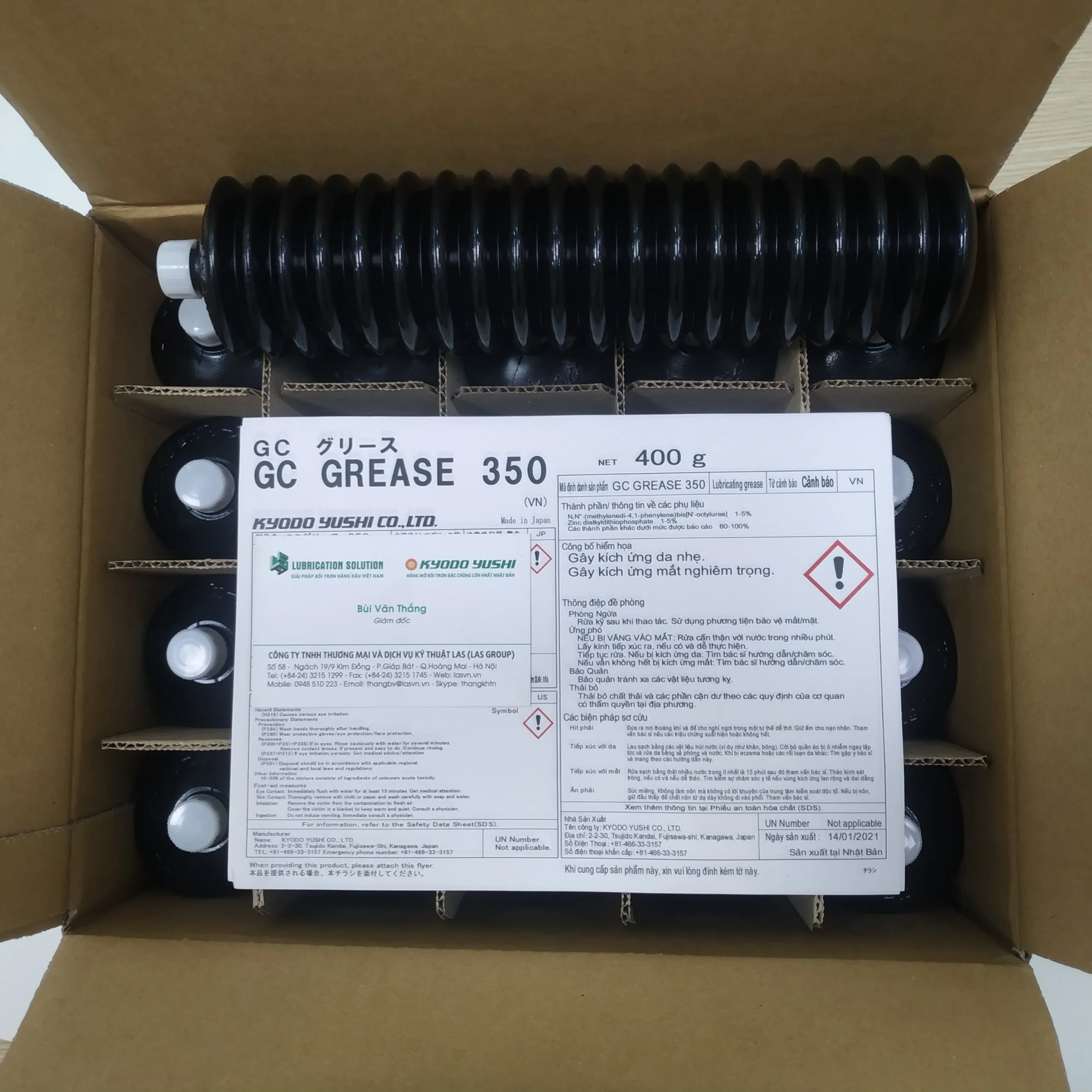 Kyodo Yushi GC Grease 350 High performance grease| Alibaba.com