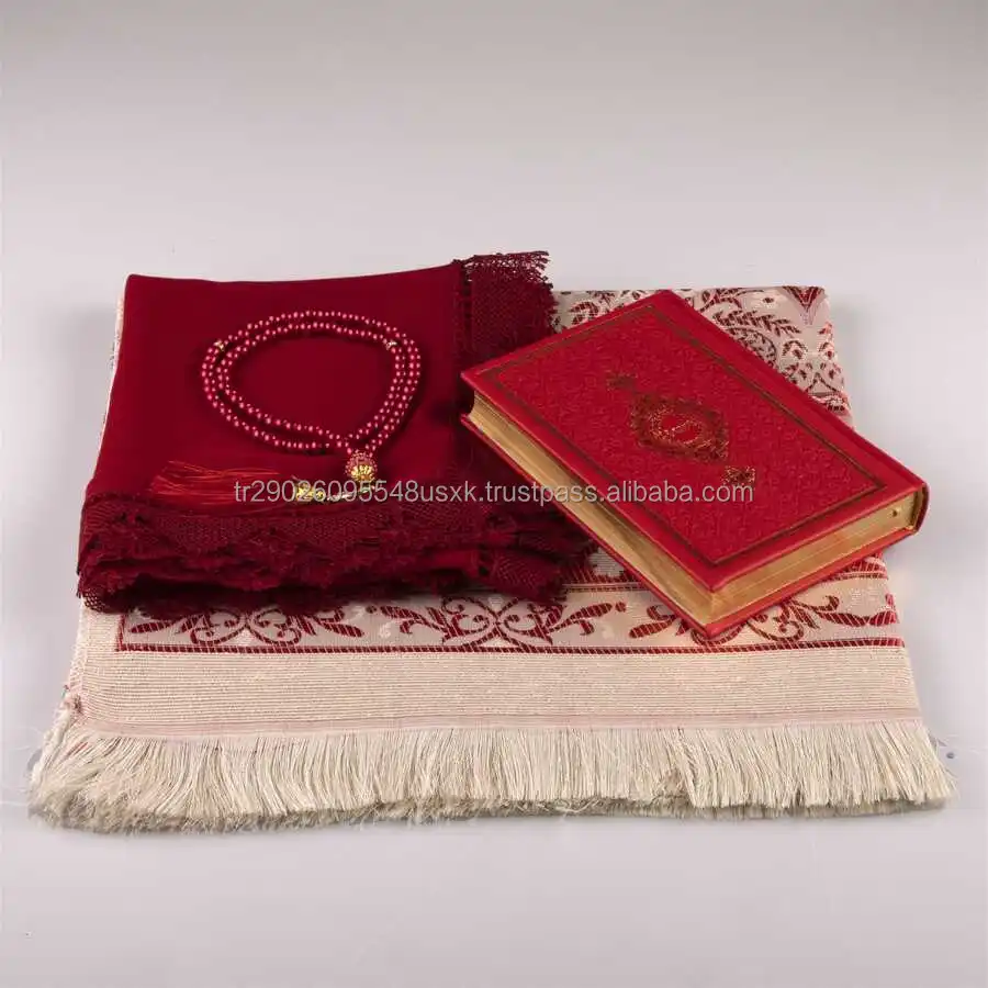 Thermo Leather Quran Gift Set Islamic Wedding Gifts Handmade ...