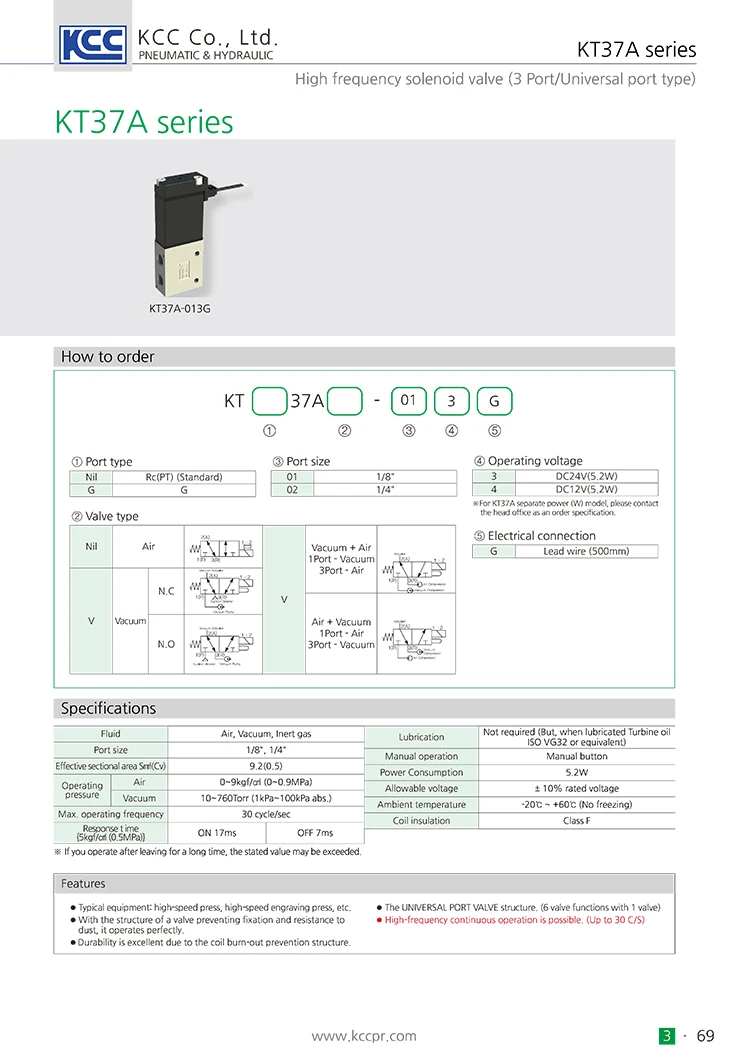 韩国制造热销产品高频连续运行是可能的kcc气动电磁阀 [kt37a] - Buy 气动执行器蝶阀气动球阀气动控制阀气动蝶阀,气动电磁阀气动空气 ...