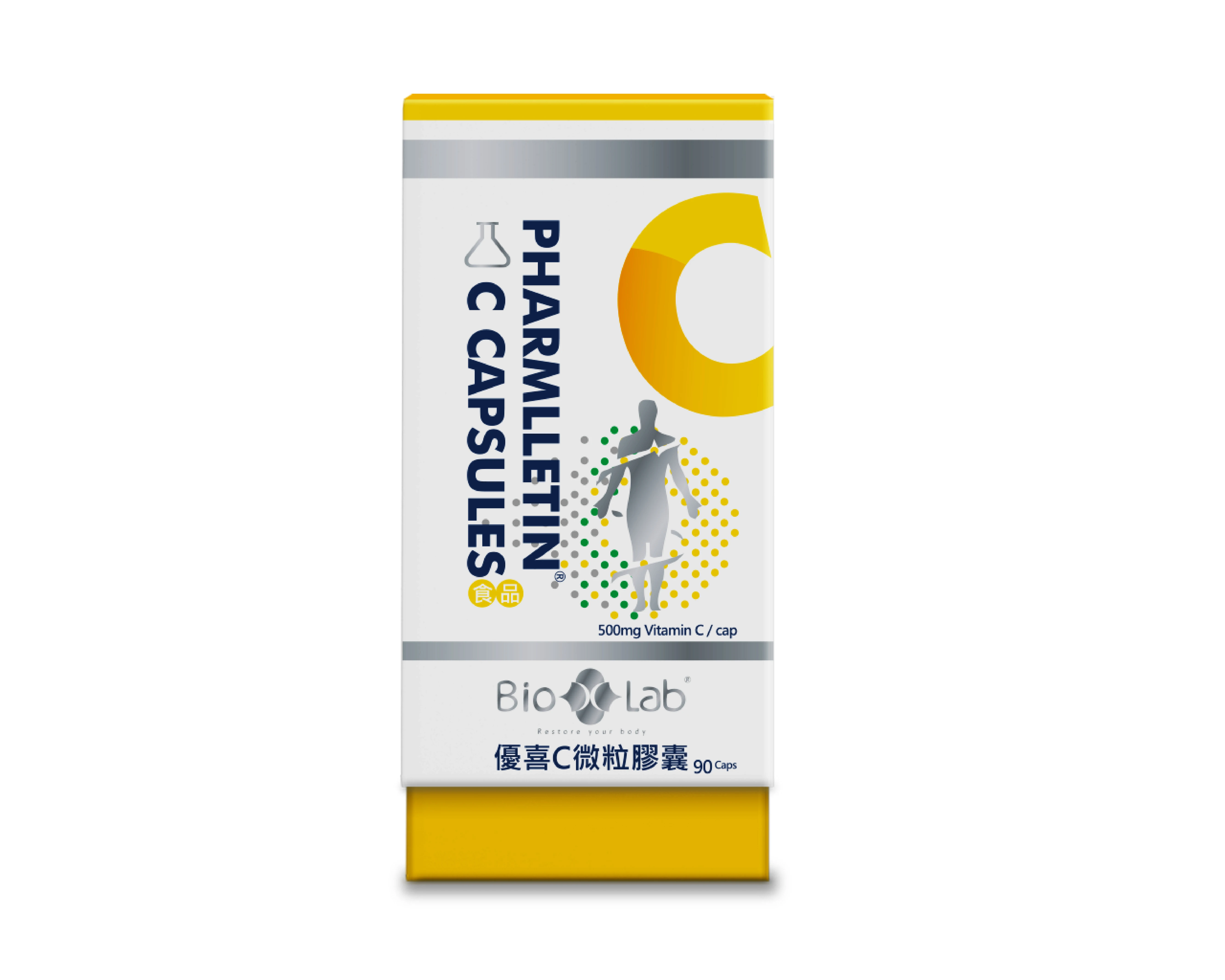 Made In Taiwan Whitening Effect Vitamin C Immune Boost Sustained ...