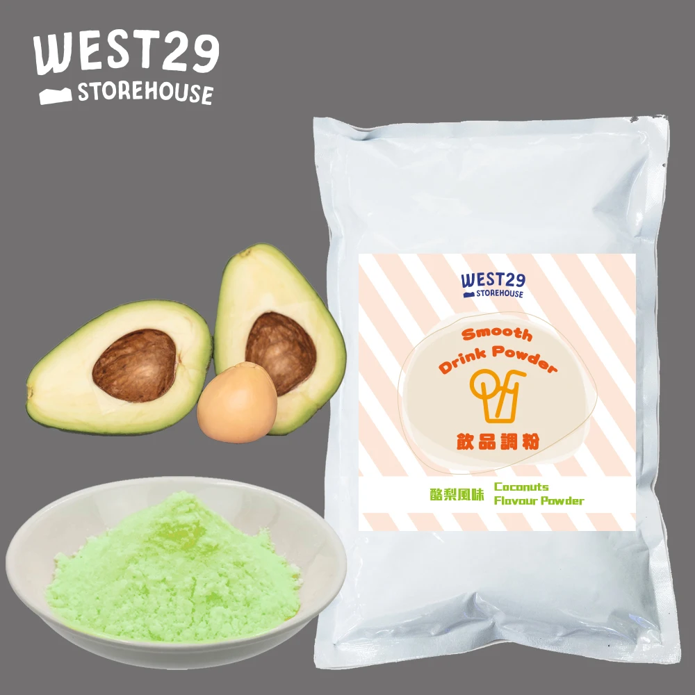 1kg Halal Bubble Boba Milk Tea Ingredients Fruit Smooth Drink Powder ...